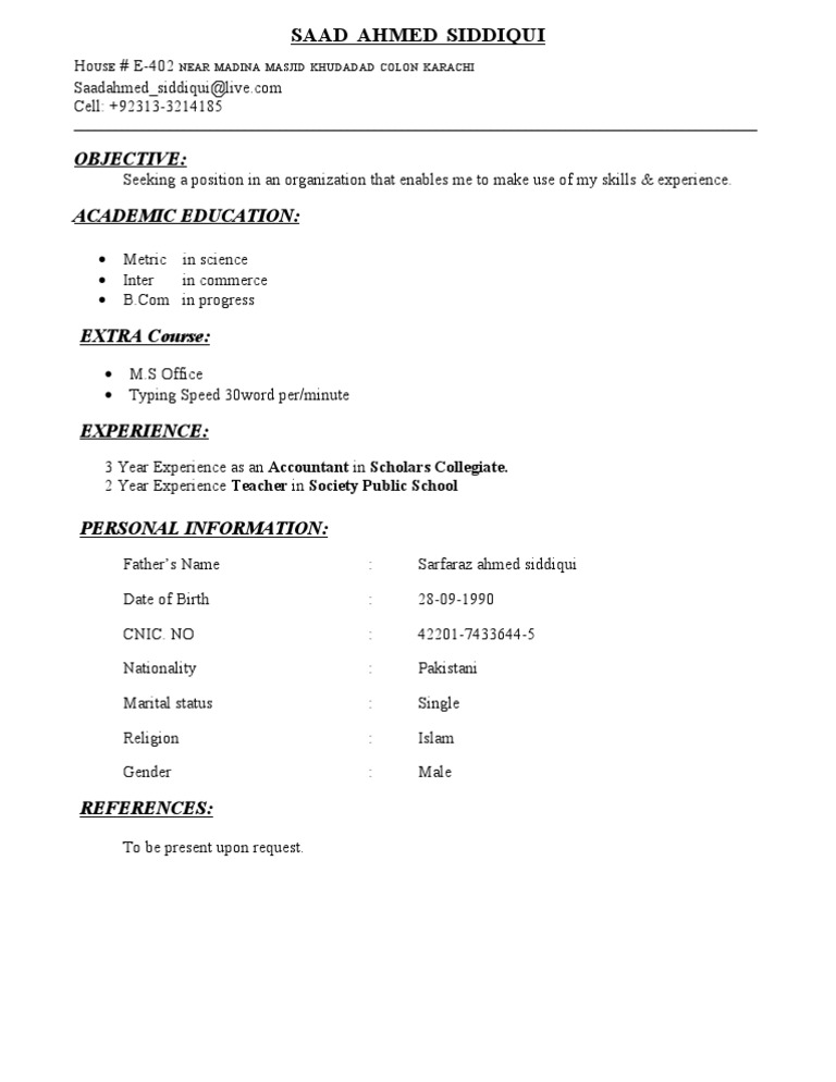 Saad CV | PDF