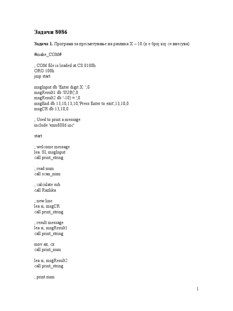 Emu 8086 | PDF