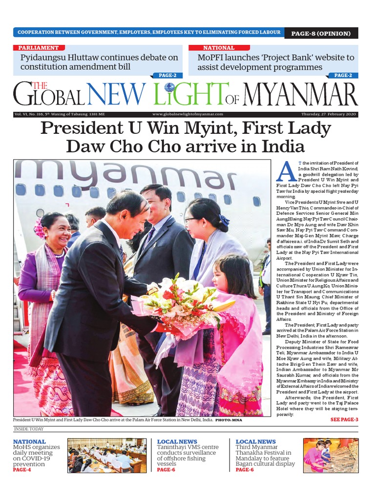 President U Win Myint, First Lady Daw Cho Cho Arrive in India | PDF ...