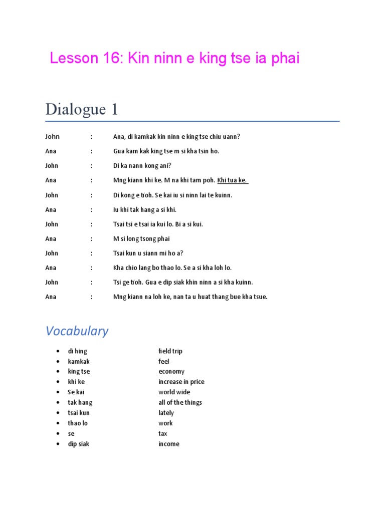 Lesson 16 King Tse Tsin Phai | PDF