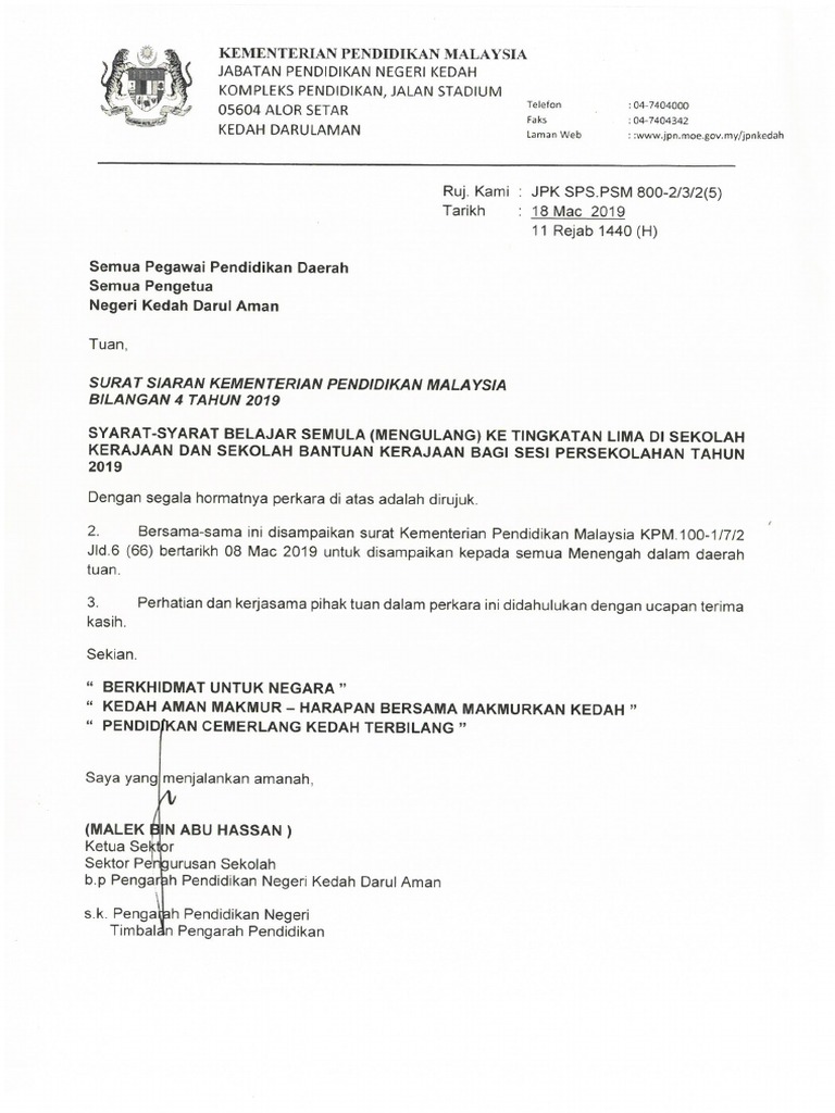 Surat Siaran KPM Bil 4 Tahun 2019 | PDF