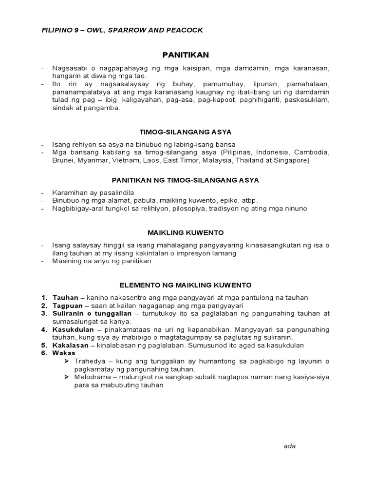 Panitikan Visual Aid | PDF