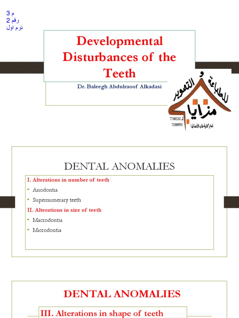 Developmental Disturbances of the Teeth: An Overview of Dental ...
