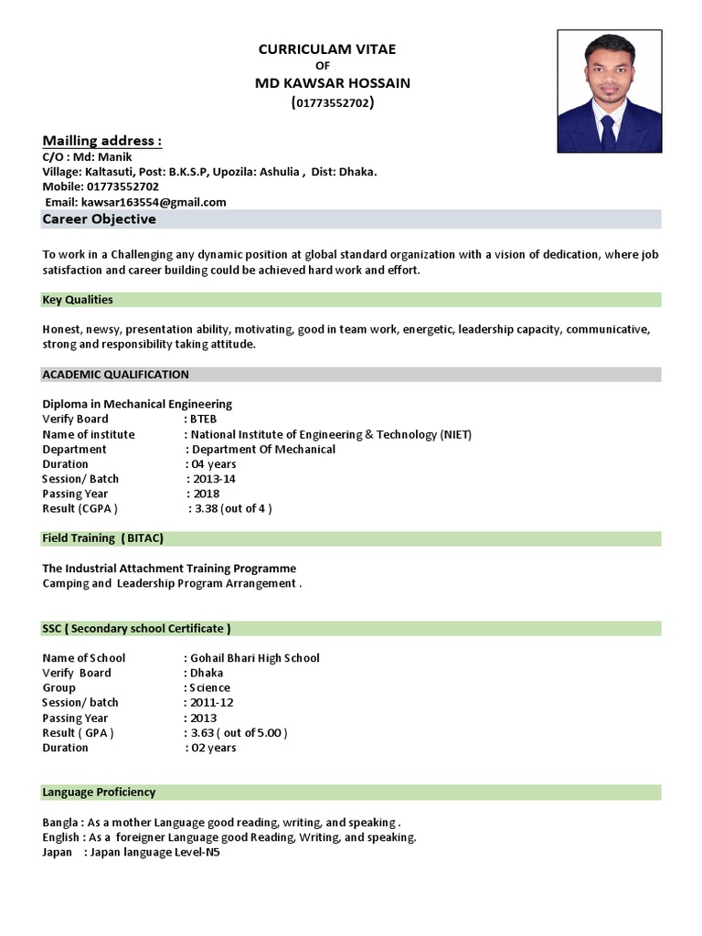 Kawsar PDF | PDF | Computing And Information Technology | Business