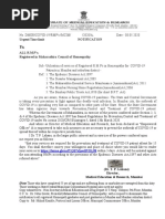 Cappilary Blood Glucose Monitoring Checklist | PDF | Medical ...