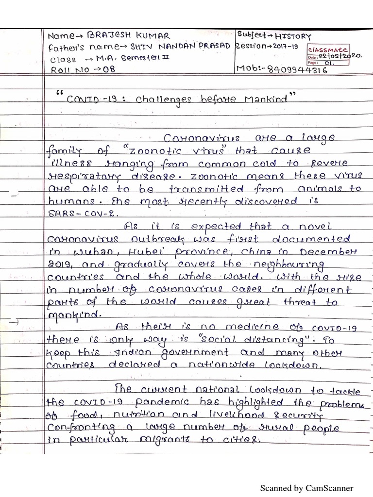 1 - Brajesh Kumar | PDF