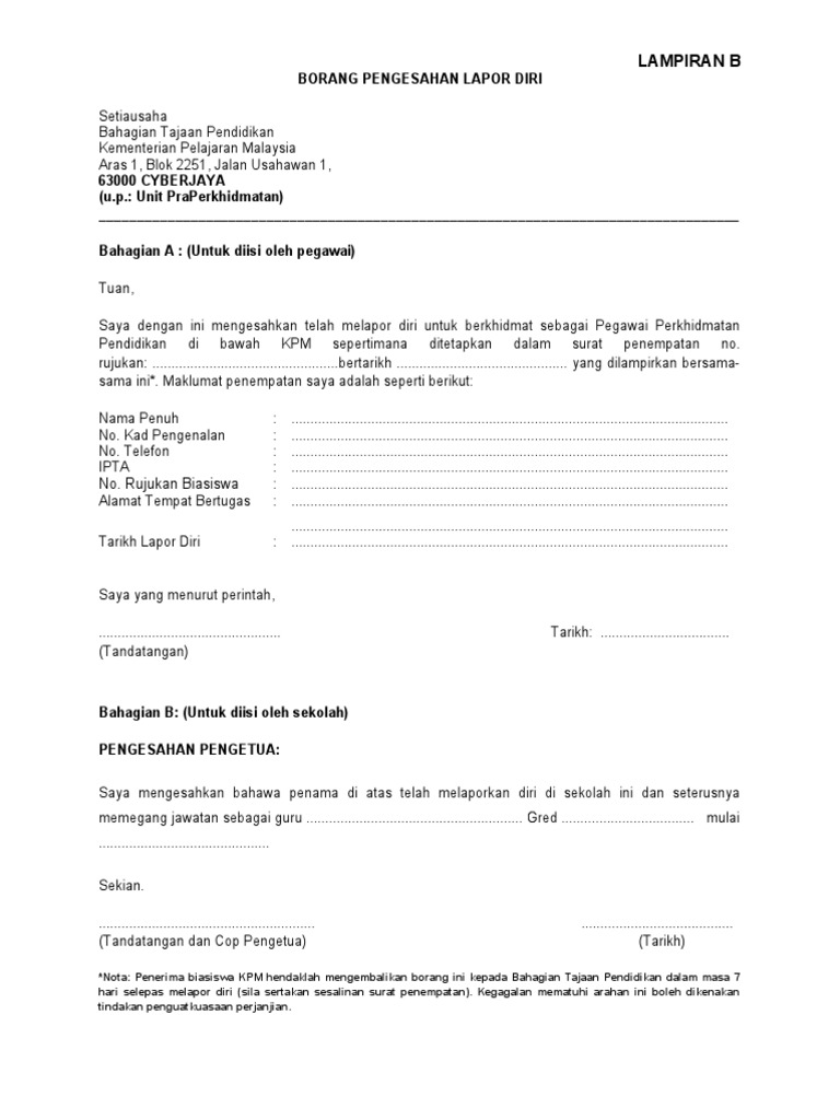 KPM - Borang Pengesahan Lapor Diri Lampiran B | PDF