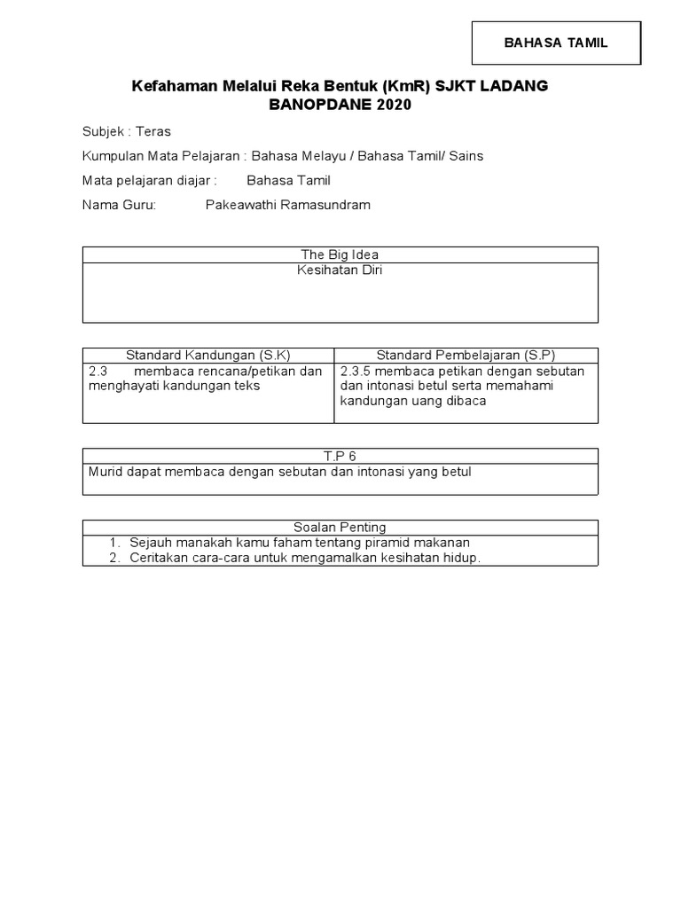 BORANG KMR BM Pakia | PDF