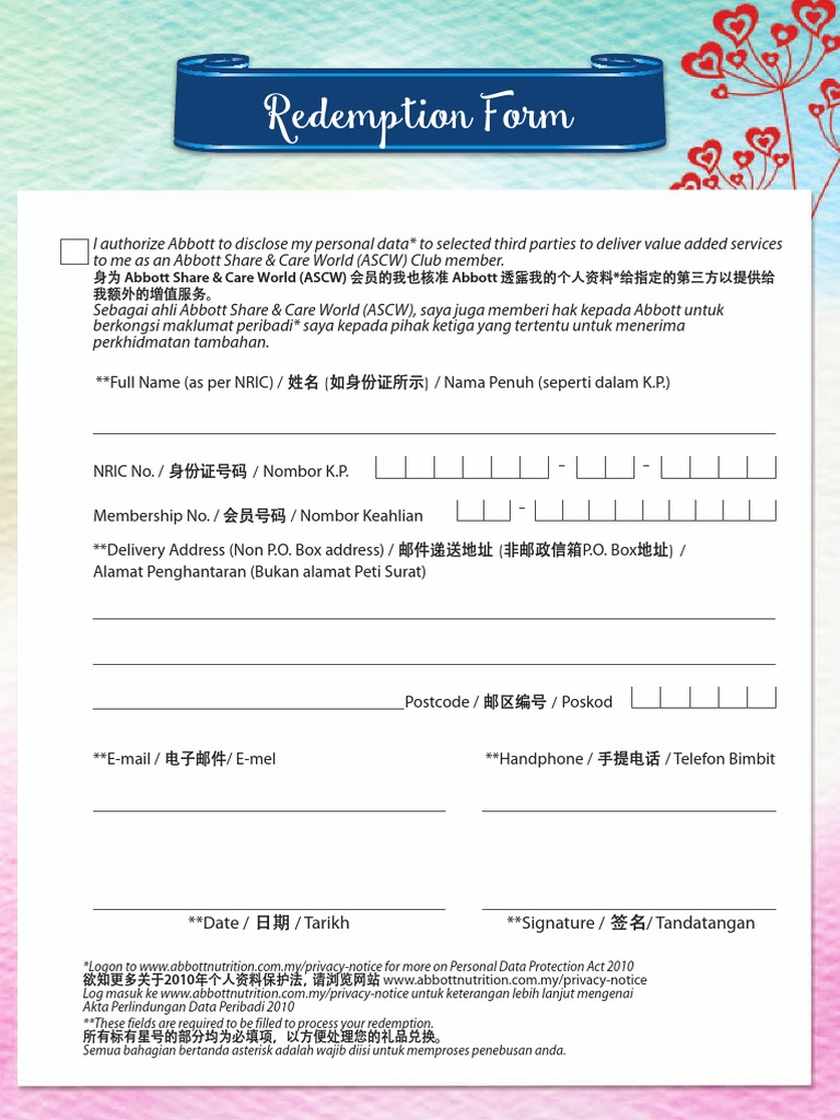 Redemption Form: 身为 Abbott Share & Care World (ASCW) 会员的我也核准 Abbott 透露我 ...