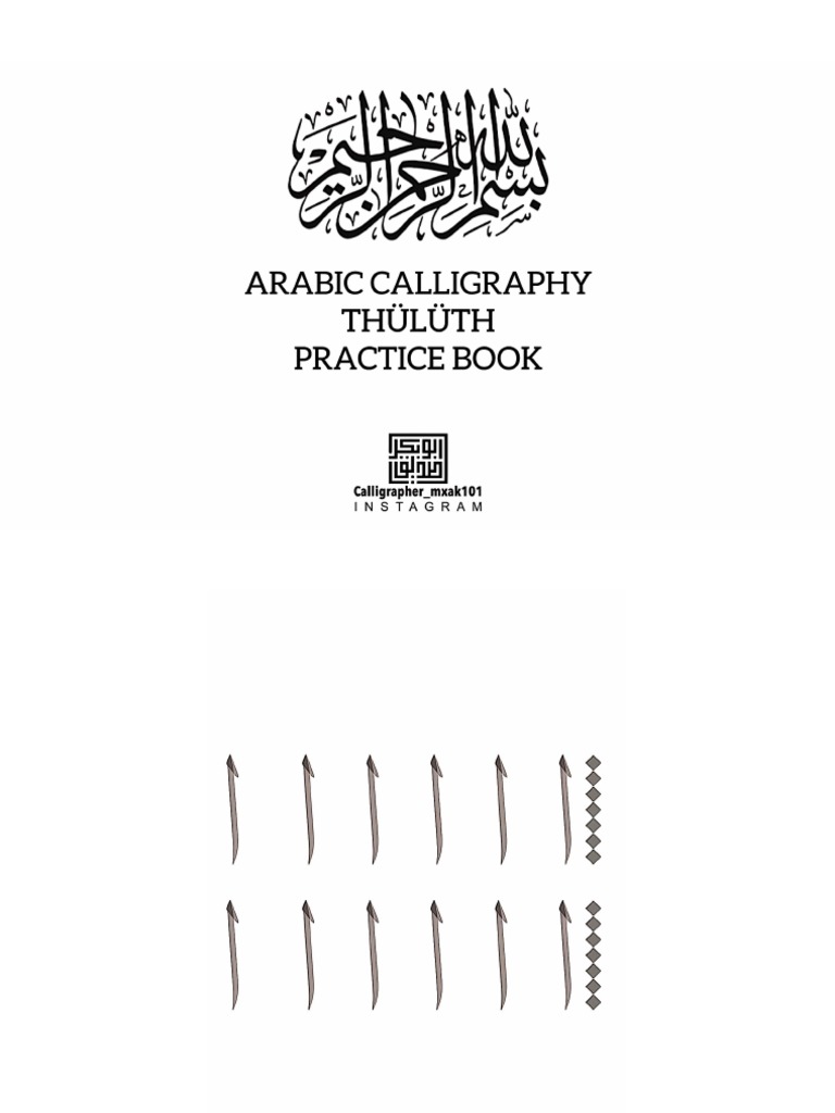 Arabic Calligraphy Practicing Book | PDF