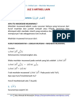 Isim Mausul | PDF