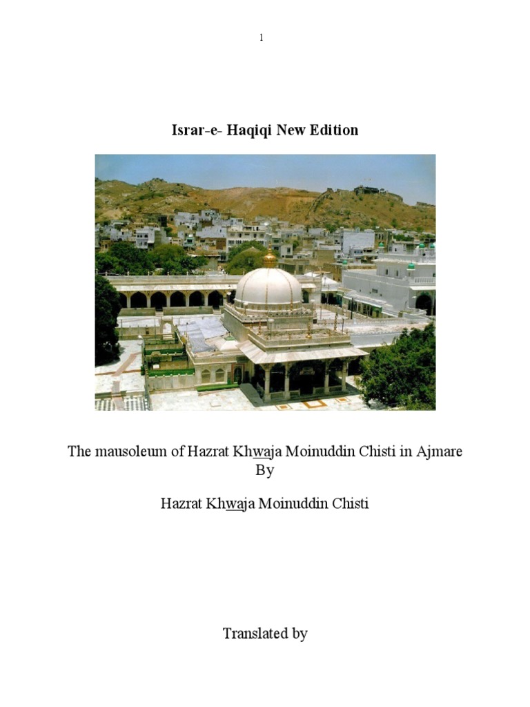 Israr-e-Haqiqi by Hazrat Khaja Moinuddin Chishti | PDF | Sufism | Abrahamic Religions
