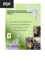 Saee 07 | PDF