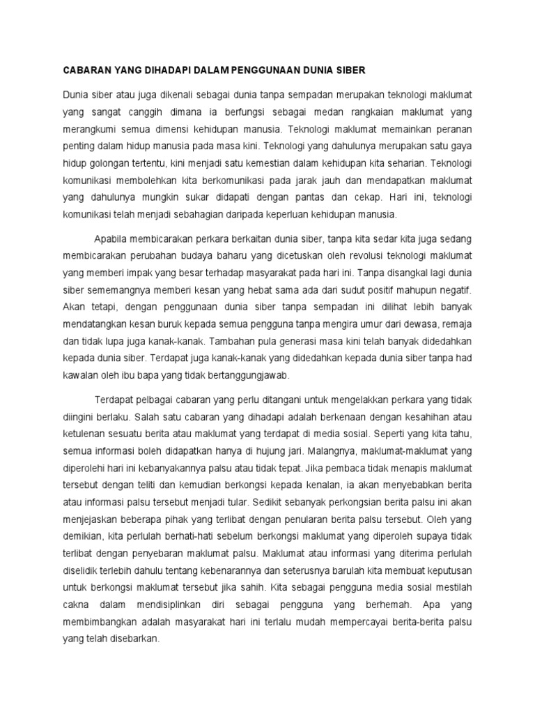 Cabaran Dunia Siber | PDF