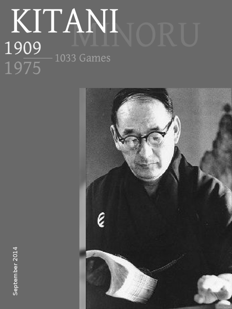 Kitani Minoru 50d PDF | PDF | Shintoism | Sports
