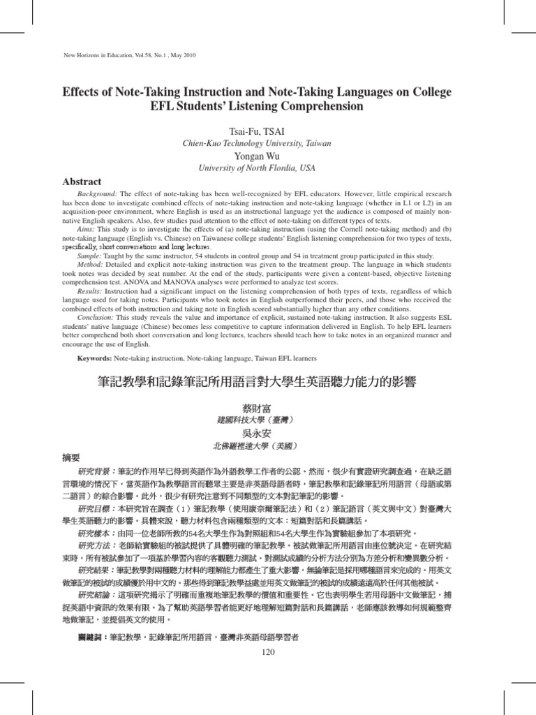 Note-Taking's Impact on EFL Listening | PDF | English As A Second Or ...