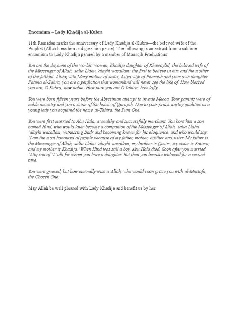 Encomium for Lady Khadija al-Kubra | PDF | Religion & Spirituality ...