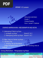 Lesson Plan 1 Grade 7 | PDF