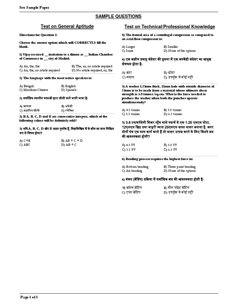 Sample Questions Test On General Aptitude Test On Technical ...