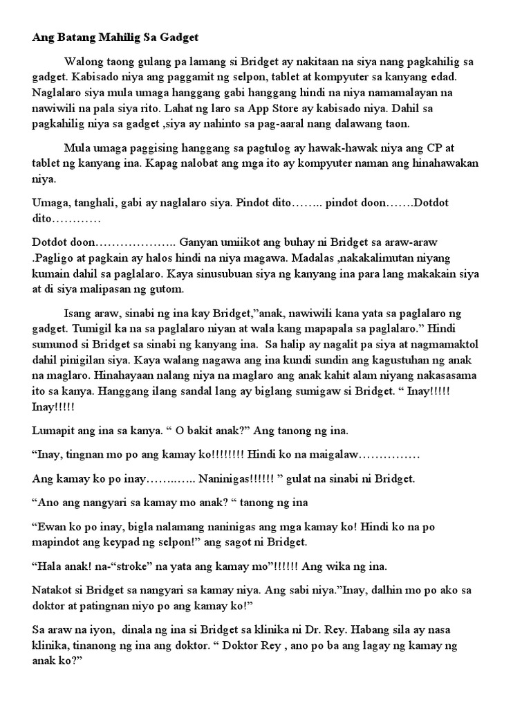 Ang Batang Mahilig Sa Gadget | PDF