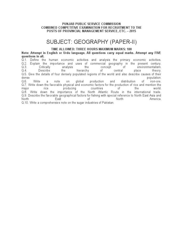 Geography Paper2 Pms 2015 | PDF