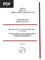 APEGA Competency-Based Assessment Guide | PDF | Design | Risk