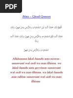 Surah Ar Ra'd 1-10 | PDF | Abrahamic Religions | Quran