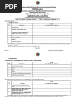 Application For Population Certificate | PDF | Business | Business