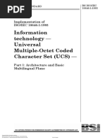 BS en 771-3-2011 PDF | PDF