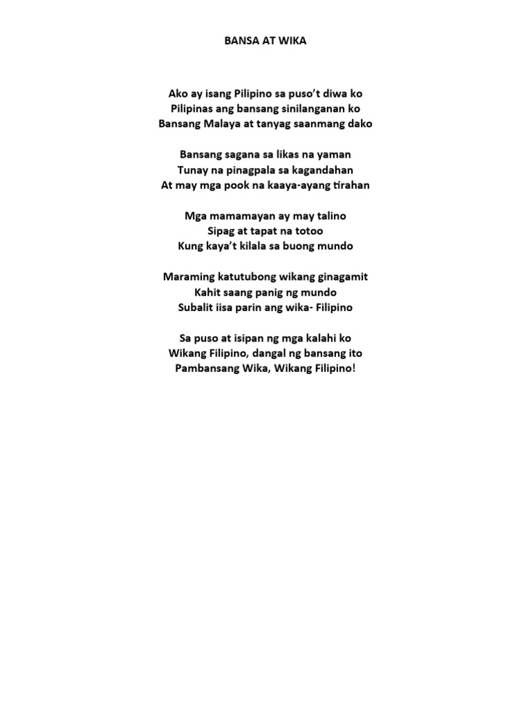 Mga Tula | PDF