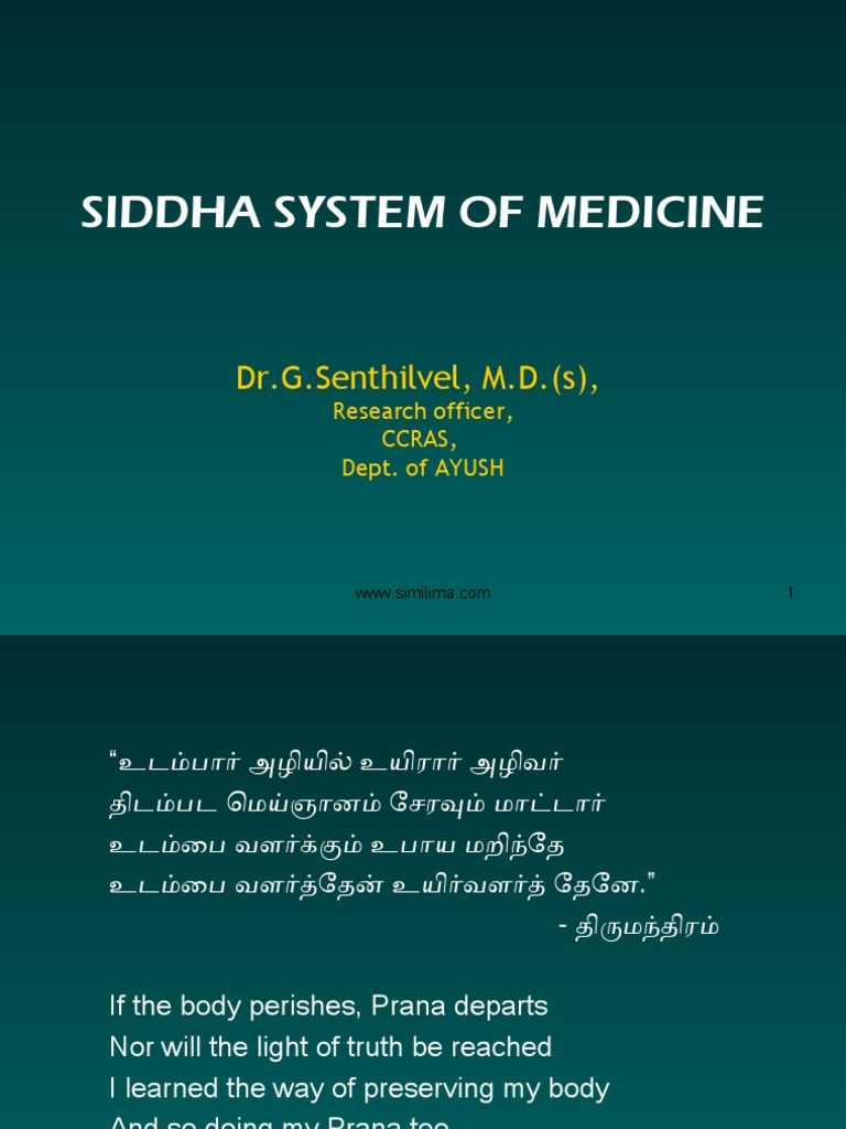 Illustrated Siddha System | PDF | Wellness