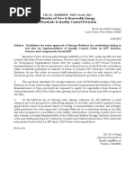 IS 16046 2018 Guidelines | PDF