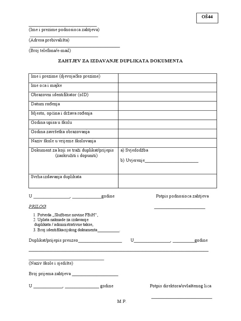 OŠ44 - Zahtjev Za Izdavanje Duplikata | PDF