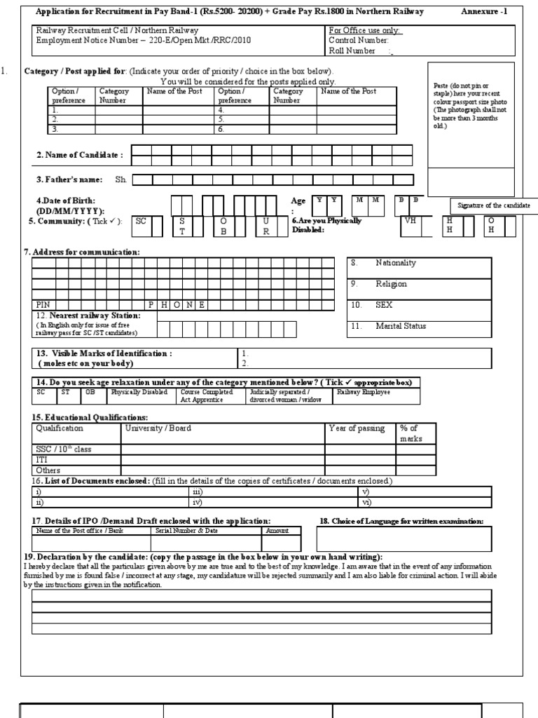 Application Form NR - Annexure - 1 | PDF | Justice | Crime & Violence