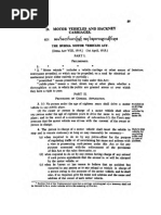 Republic Act No. 10883 New Anti-Carnapping Act of 2016: 17 July 2016 ...