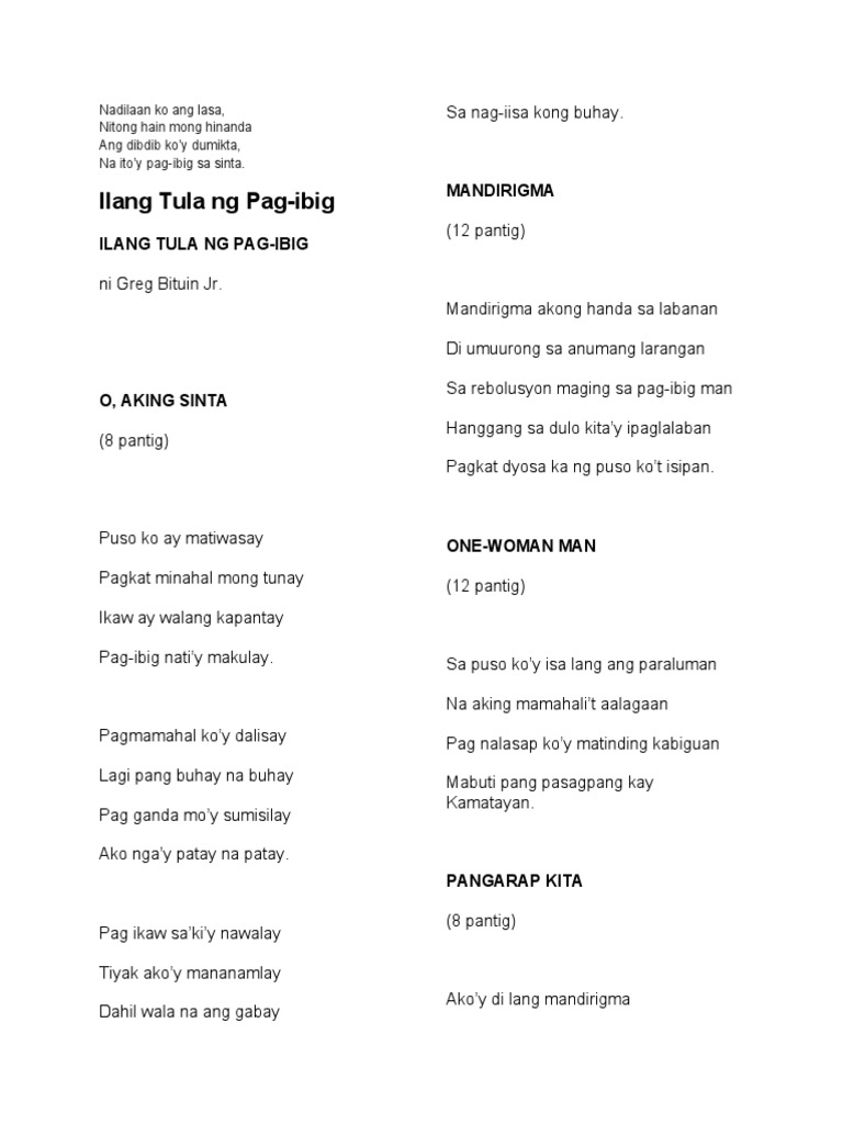 Filipino Tula | PDF