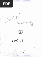 Essential Sociology By Nitin Sangwan Author Seema Author Shruti