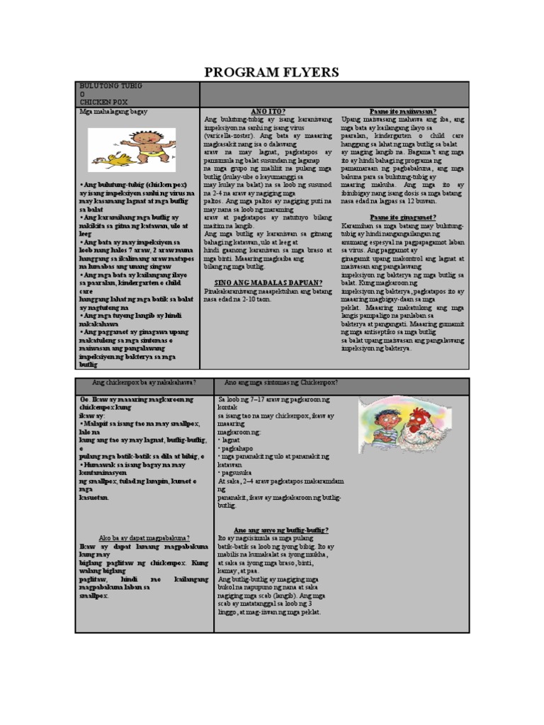 Bulutong Tubig | PDF