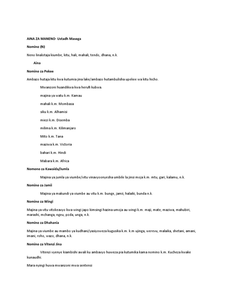 Aina Za Maneno | PDF