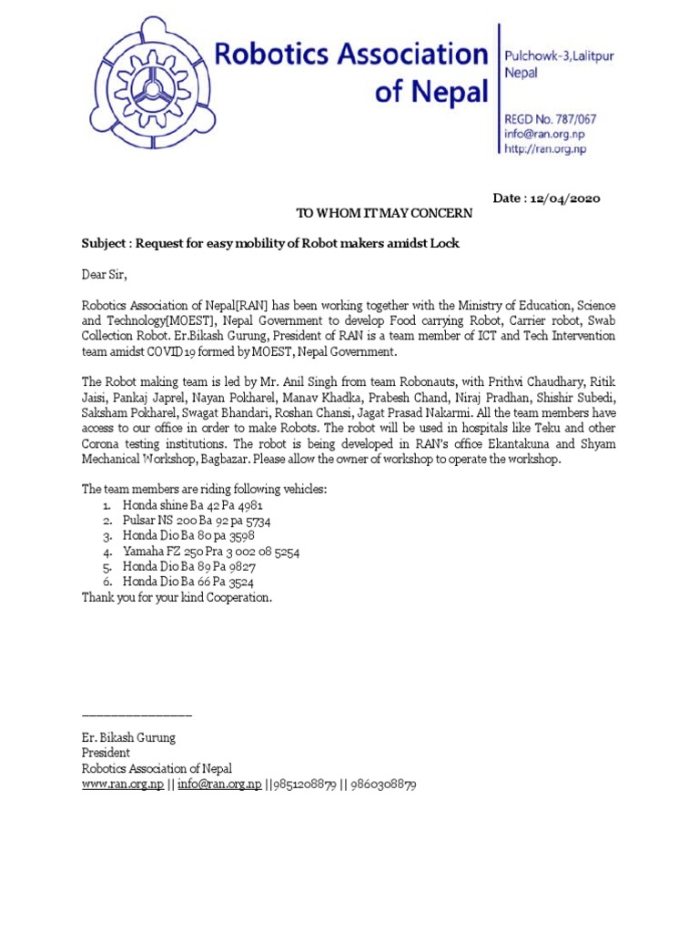 Mobility Request Letter | PDF
