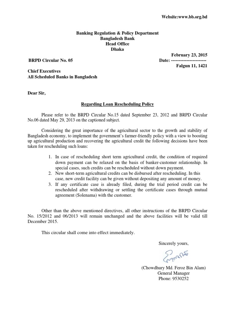 BRPD Circular No. 05 (2015) | PDF | Credit | Finance & Money Management