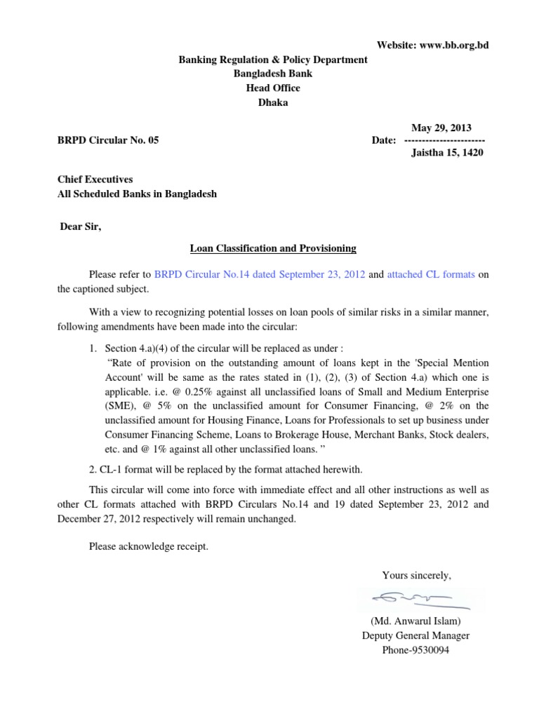 BRPD Circular No.14 Dated September 23, 2012 Attached CL Formats | PDF ...