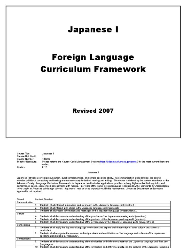 Japanese I Foreign Language Curriculum Framework: Revised 2007 | PDF ...