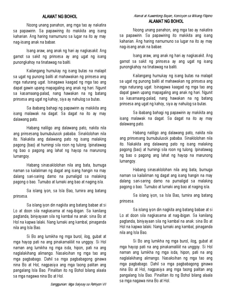 Alamat NG Bohol | PDF