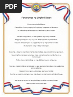 Script For Barangay Fiesta | PDF