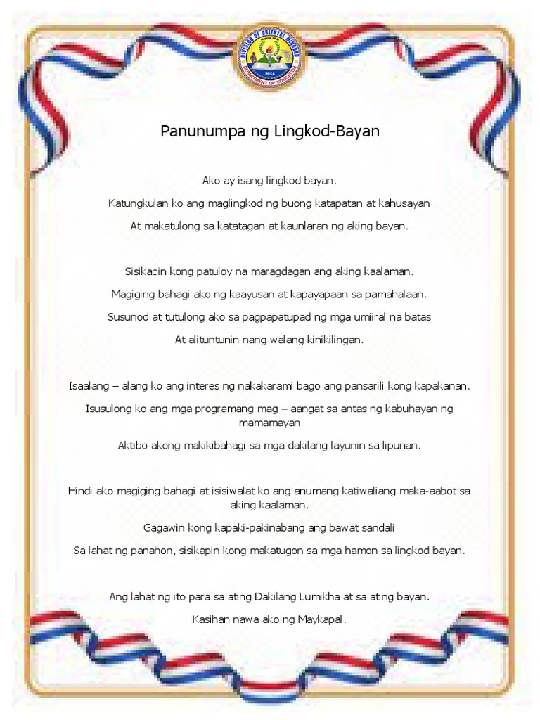 Panunumpa NG Lingkod | PDF