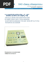 Allura Xper FD20 Series - Manual PDF | PDF