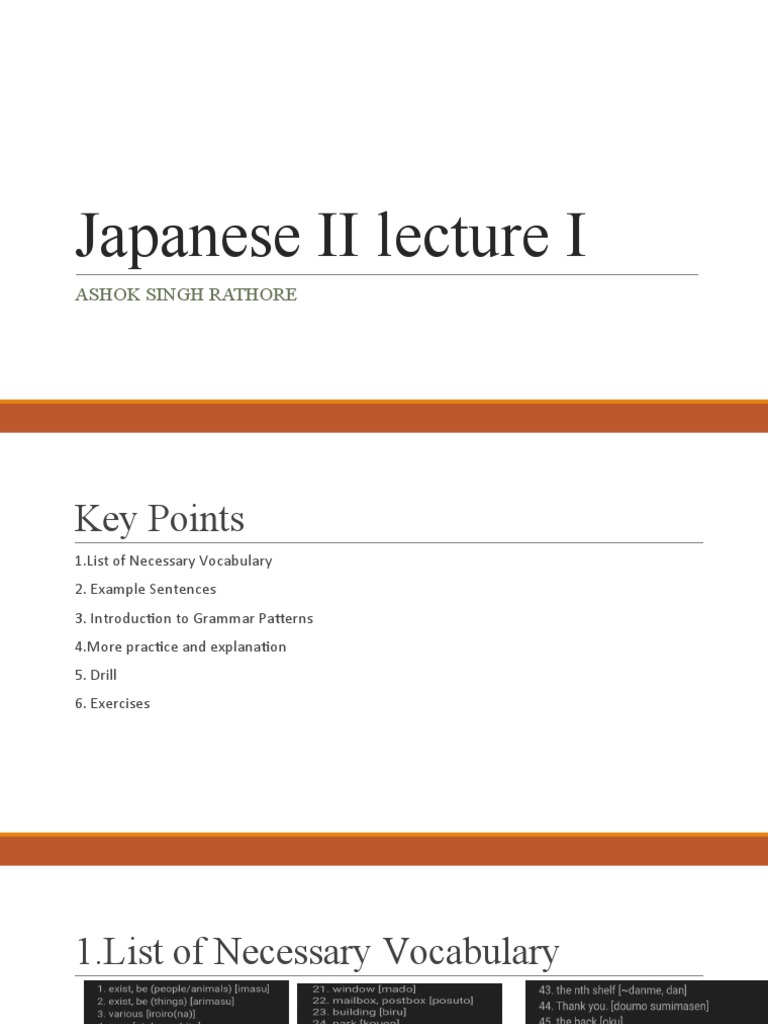 Japanese II Lecture I: Ashok Singh Rathore | PDF | Scientific ...