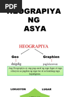Kahulugan NG Heograpiya | PDF