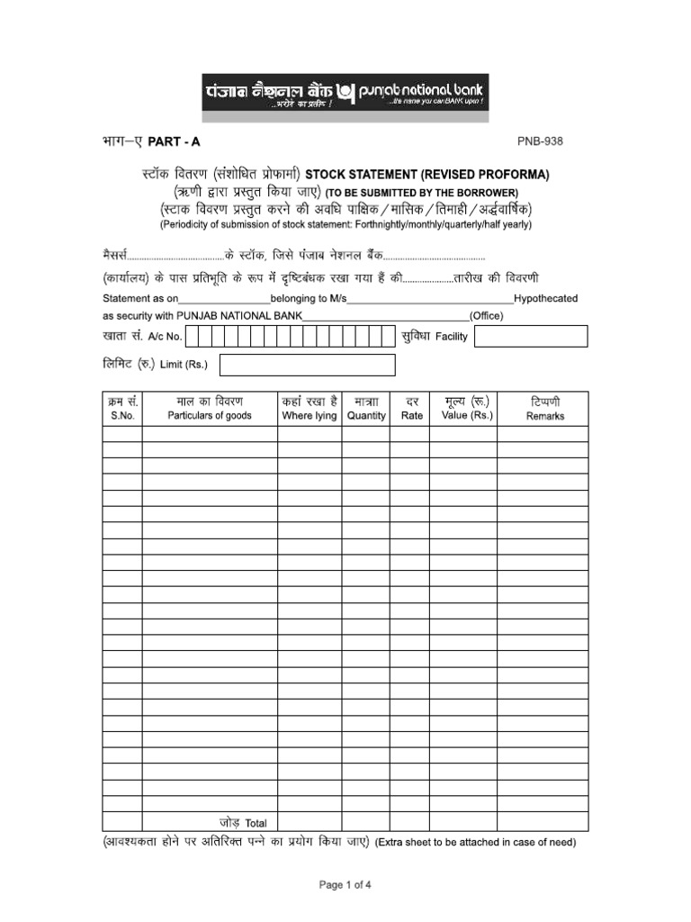 PNB 938 - Stock Statement (By The Borrower) | PDF